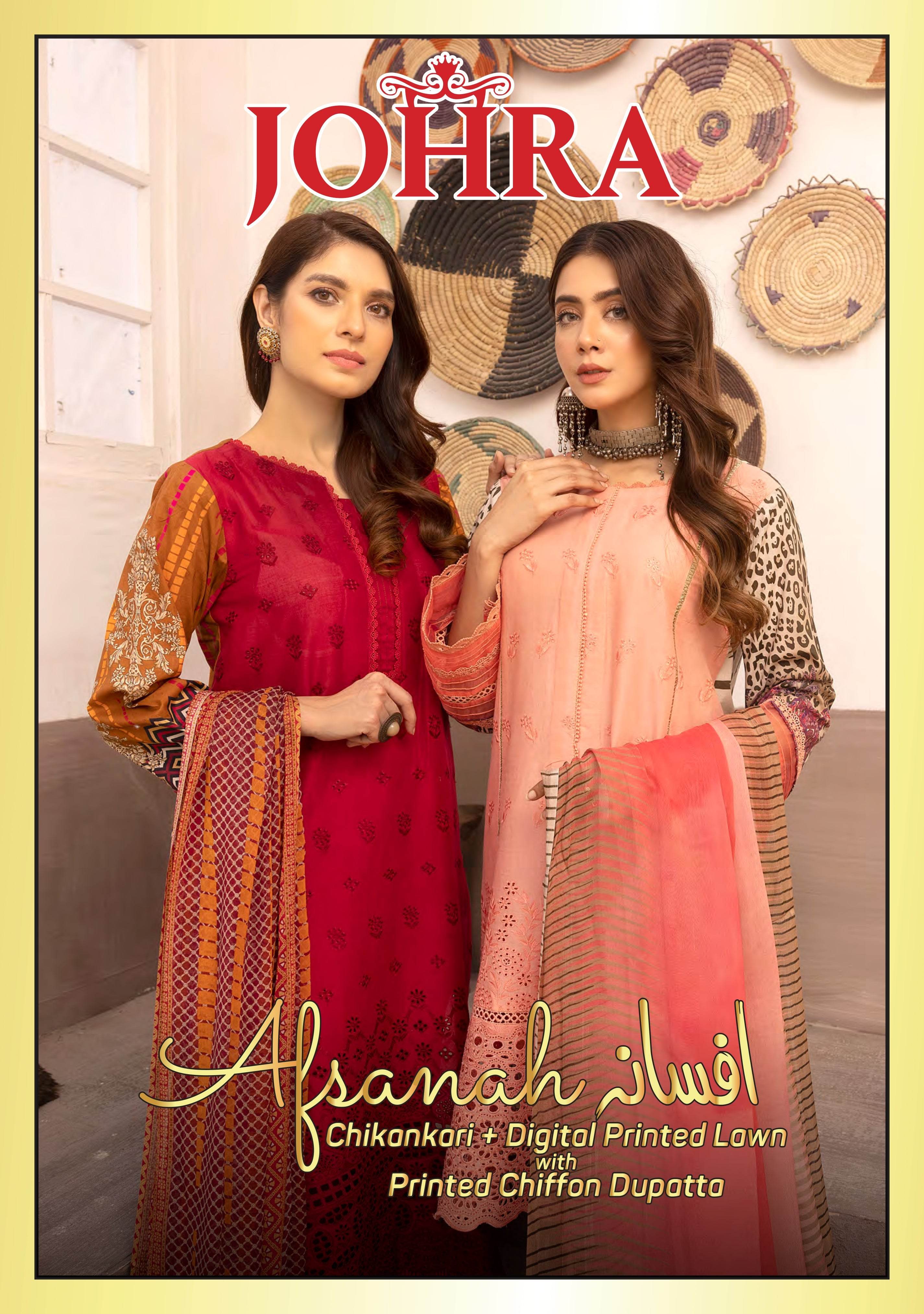 Johra Afsanah – Jotey