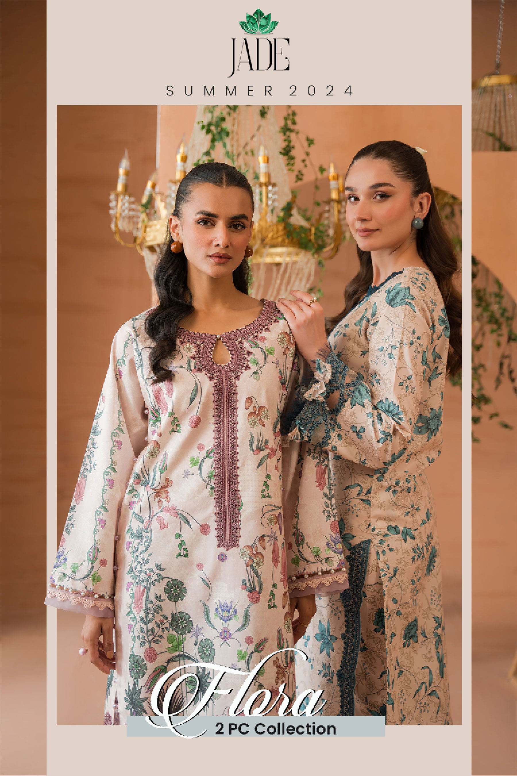 Jade Flora 2pc – Jotey