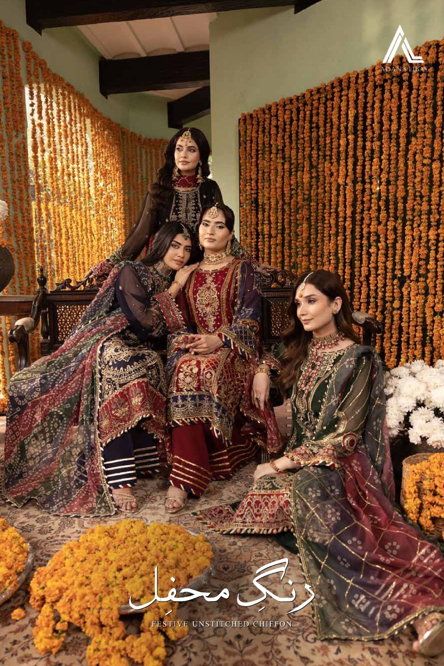 Rang-E-Mehfil By Adan's Libas – Jotey