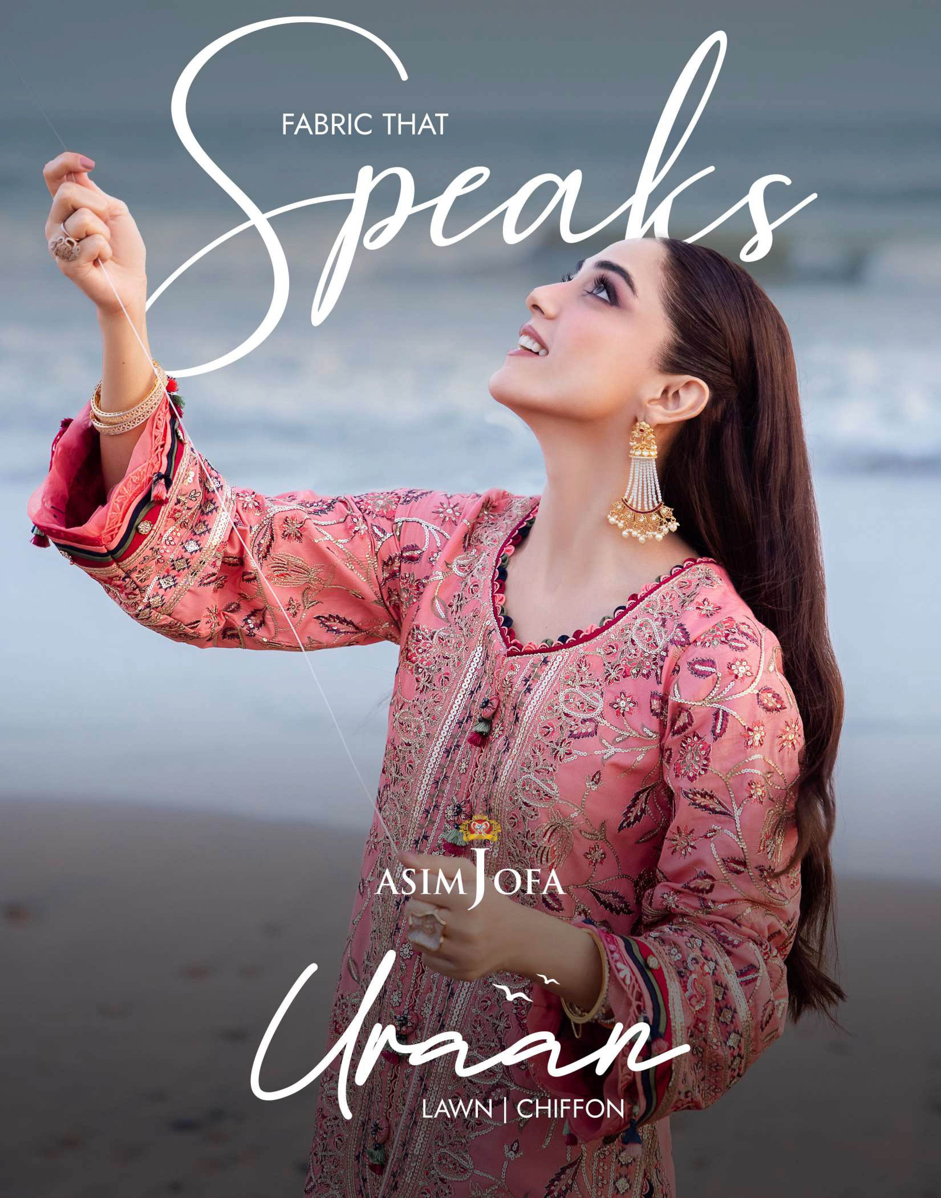 Asim Jofa Uraan – Jotey
